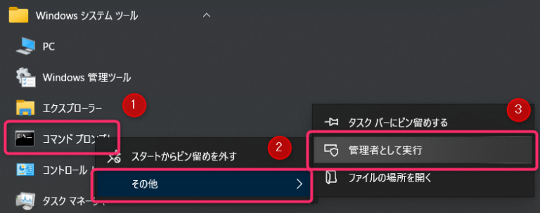 CppUTestでC/C++コードをテストする - 組み込みすと