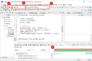 CppUTestでC/C++コードをテストする - 組み込みすと